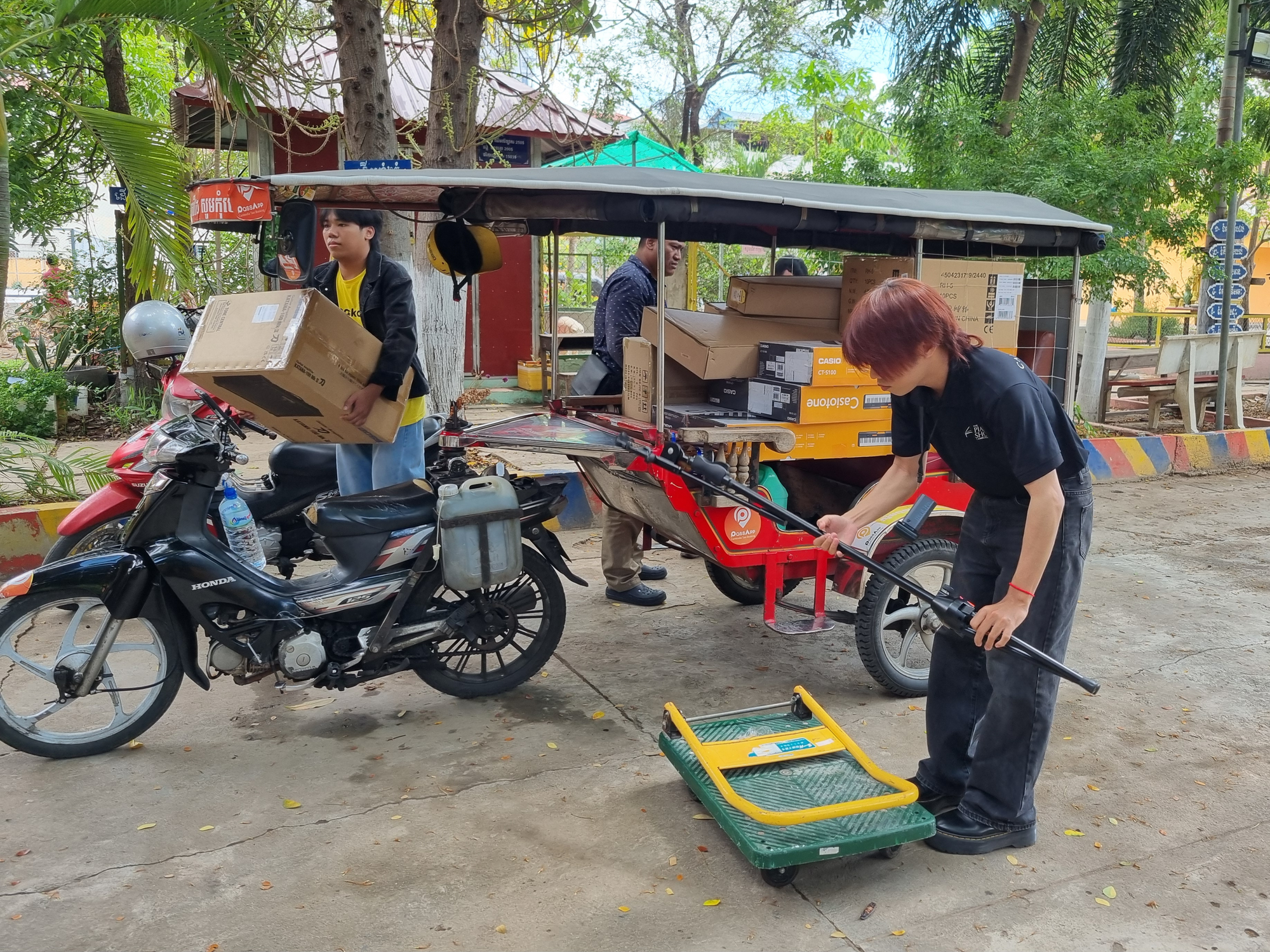 Supporting Music Education Through Instrument Procurement